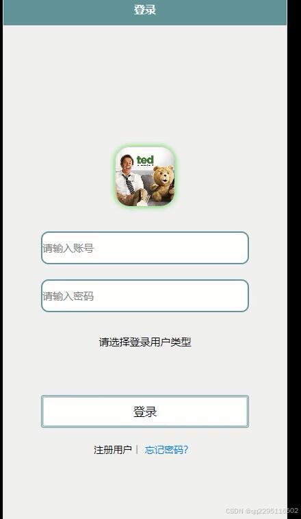 SpringBoot-flask-Django-ssm-php-Node.js电影院购票平台小程序548ua-CSDN博客