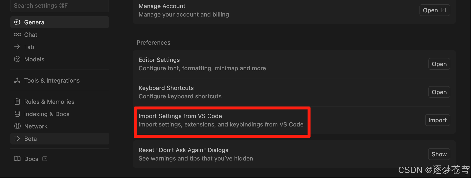 5分钟带你快速使用体验Augment_augment使用教程-CSDN博客