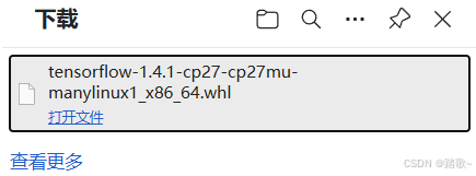从清华镜像下载制定的包（tensorflow1.4 for linux）_tensorflow 清华镜像-CSDN博客