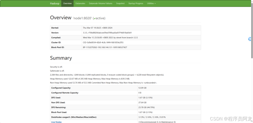 计算机毕业设计之基于spark的智能家居数据分析系统设计与实现（源码定制开发） 智能家居设备数据采集与行为分析系统设计 智能家居用户行为