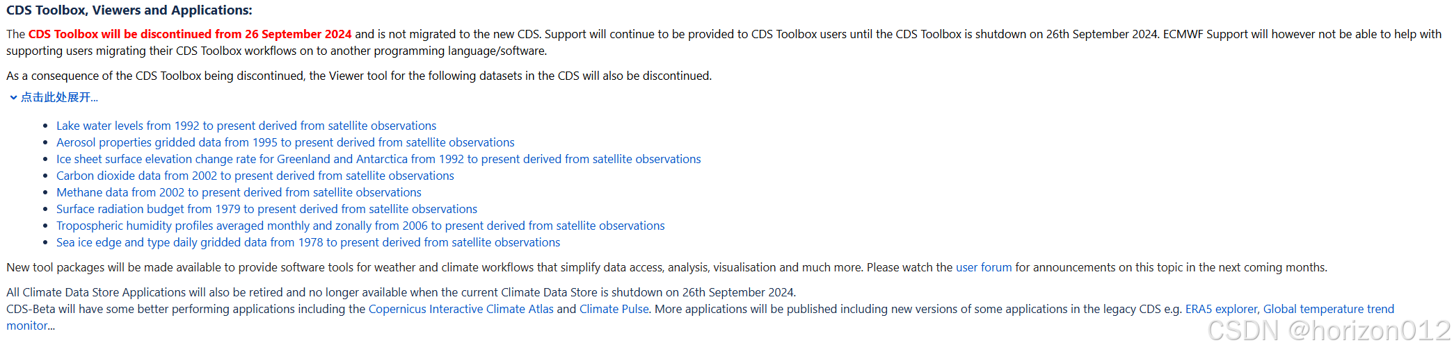 cdsapi CDS-Beta-CSDN博客