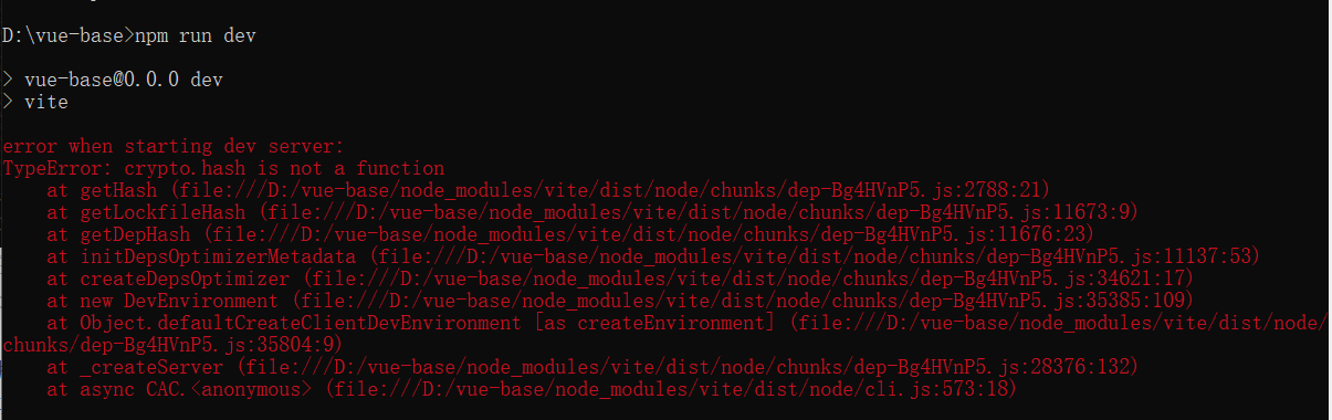 使用Vite创建一个vue项目_vite创建vue项目-CSDN博客