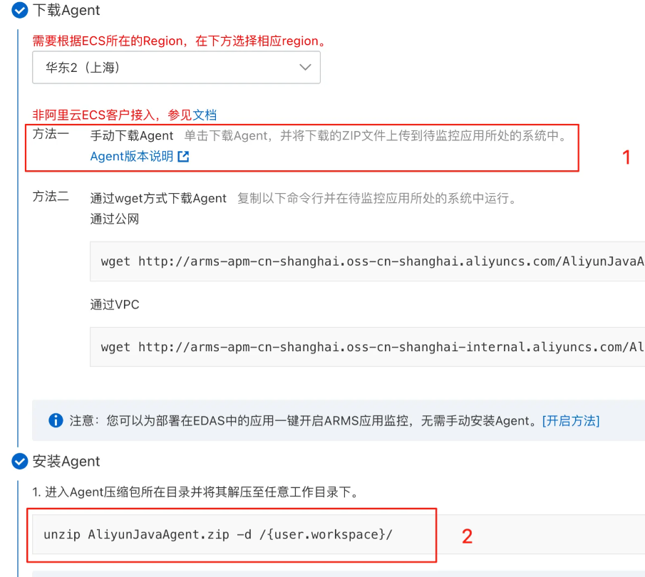 【Java】Prometheus + Grafana 实现数据监控系统_prometheus+grafana-CSDN博客