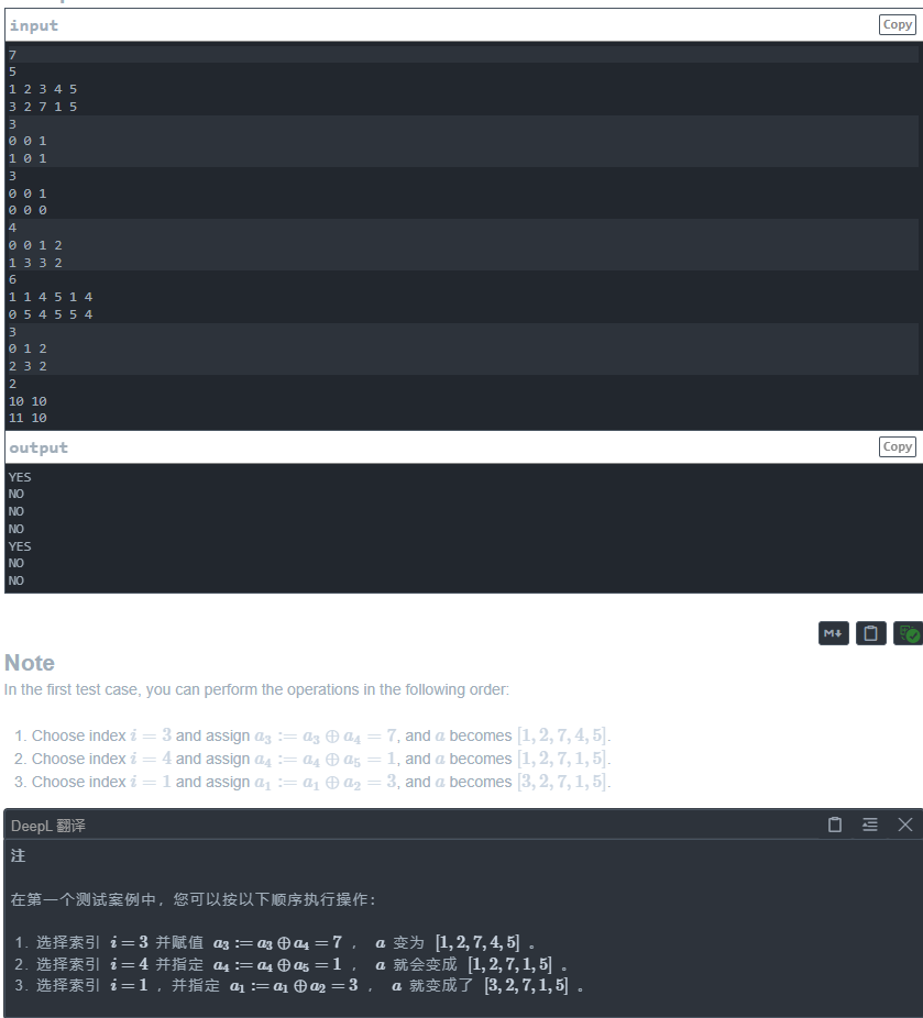 Codeforces Round 1042 (Div. 3)补题-CSDN博客