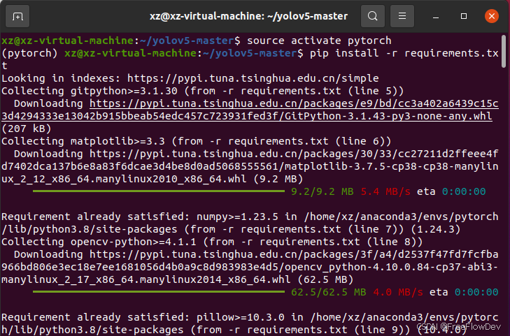 Linux下配置Yolov5_linux yolov5-CSDN博客