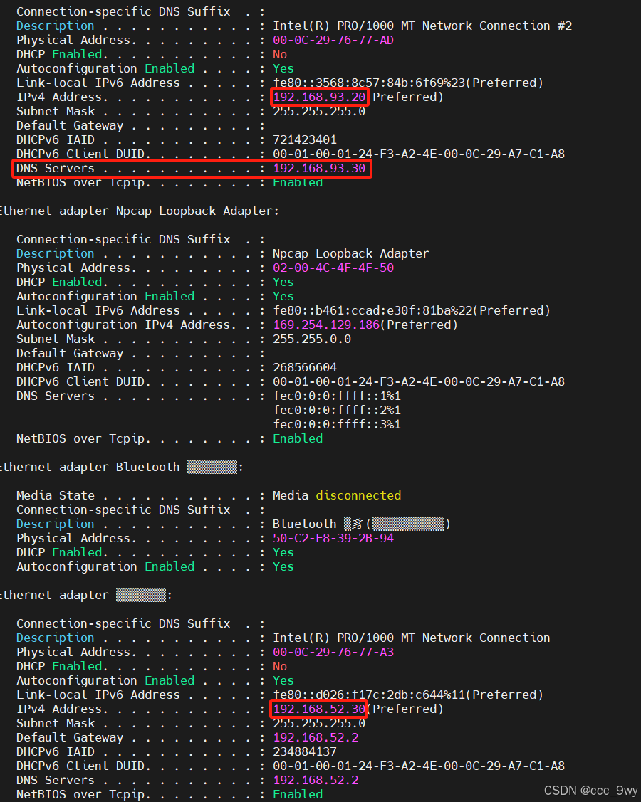 红日靶场vulnstack 7靶机的测试报告[细节]（三）_网络安全靶场测试报告-CSDN博客