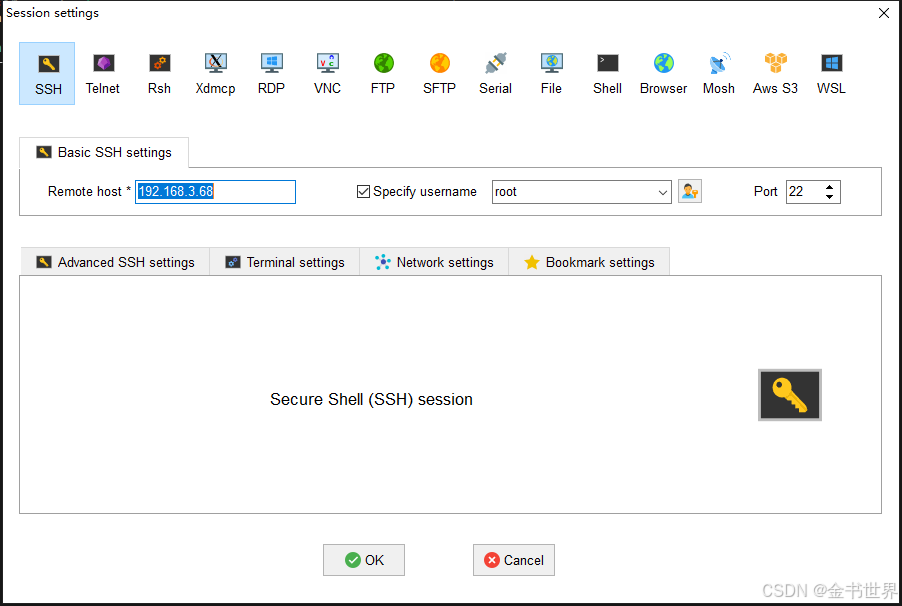 RV1106开发板的yolov5模型转换和板端的测试_rv1106 yolov5-CSDN博客