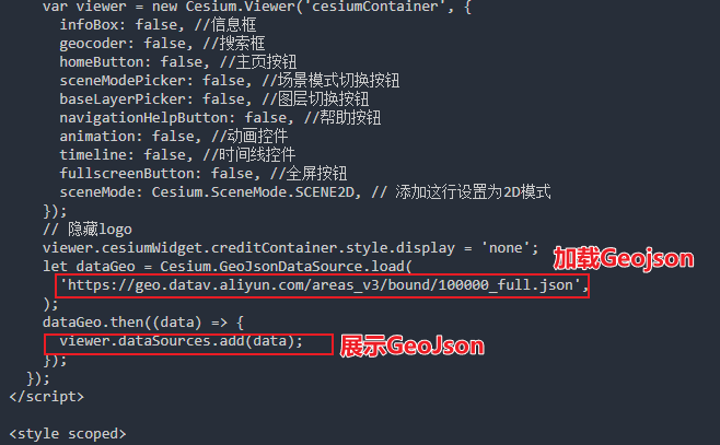 Cesium加载GeoJson数据-CSDN博客