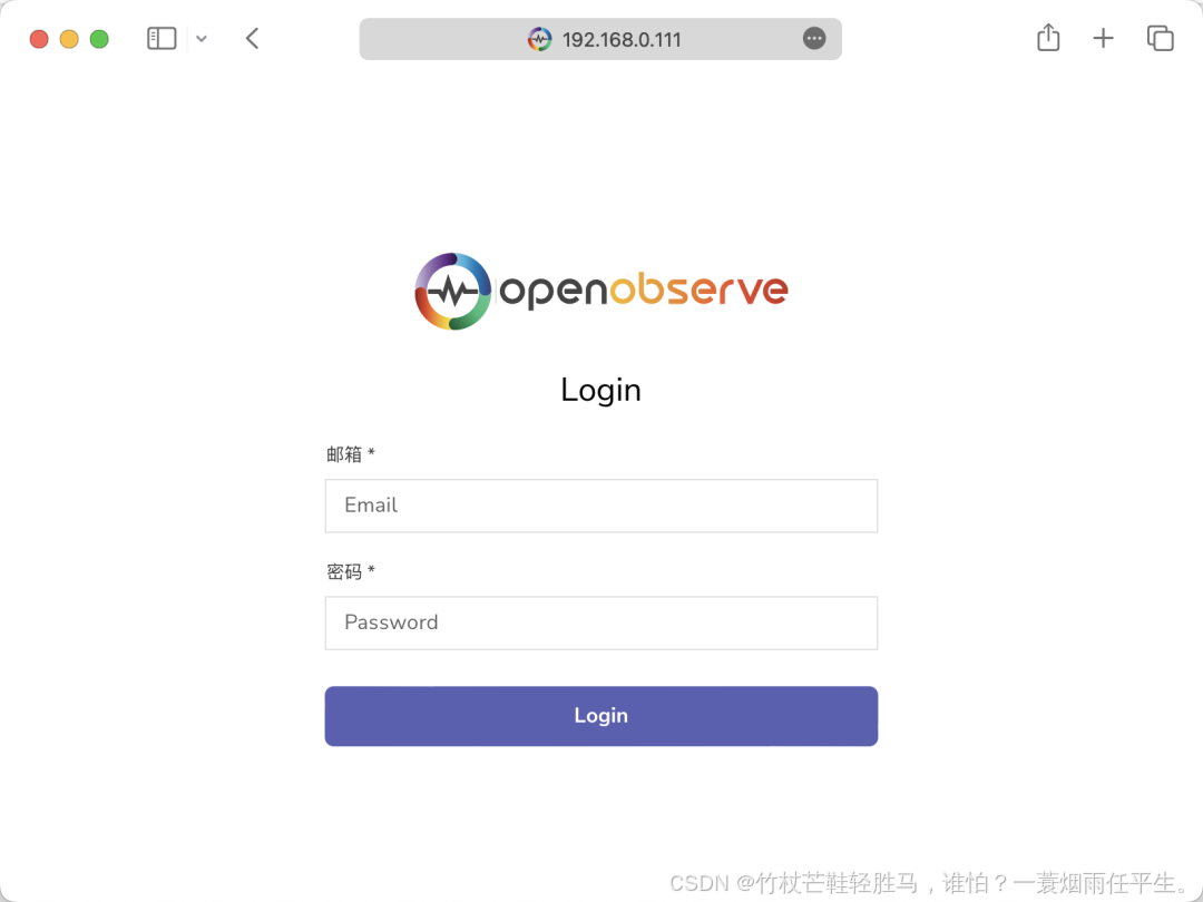 OpenObserve安装使用说明说明-CSDN博客