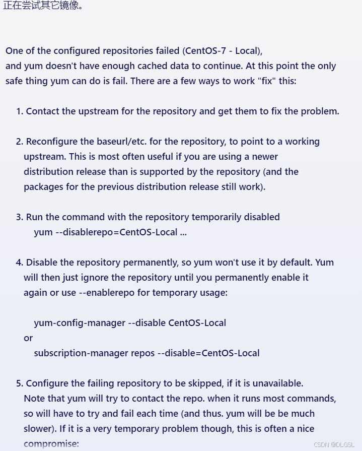 Linux的LAMP部署_linux lamp-CSDN博客