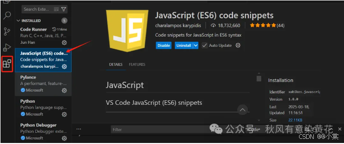 VS Code运行app.js报错？这些解决方案助你快速摆脱“Cannot find module”困扰_cannot find module 'lodash-CSDN博客