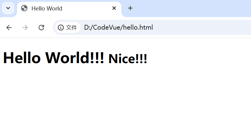 Vue3环境安装与第一个vue3程序vue3环境配置 Csdn博客 0832