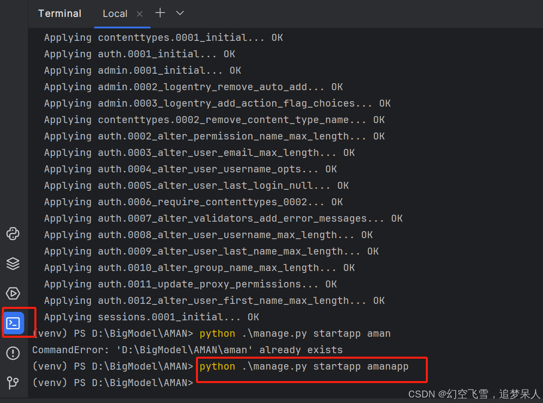 pycharm+Django+ORM开发python Web应用_pycharm开发web应用-CSDN博客