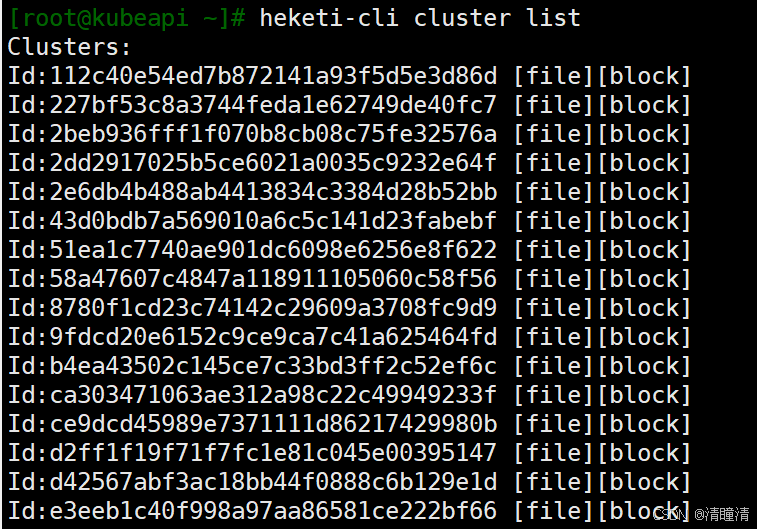 Heketi 的集群无法初始化节点_unable to create node: new node doesn't have glust-CSDN博客
