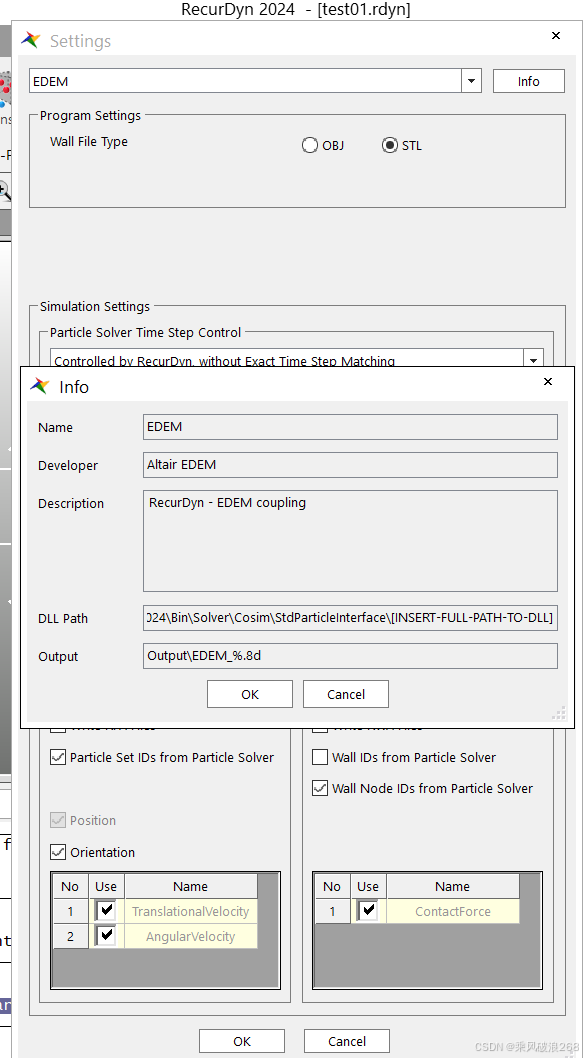Recurdyn和EDEM耦合报错代码C0107，找不到粒子求解器解决办法_recurdyn与edem耦合错误-CSDN博客