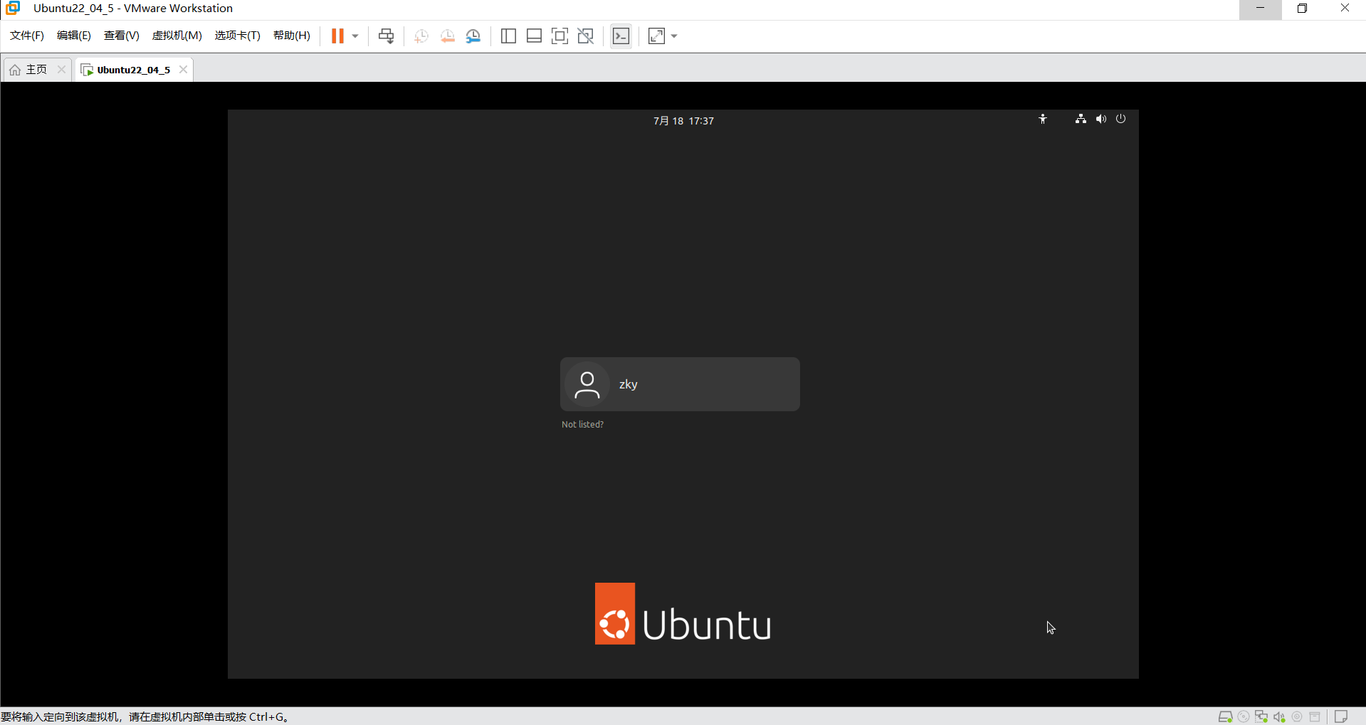 【Ubuntu】基于Ubuntu+移动硬盘的Linux To Go的超详细制作全过程_ubuntu to go-CSDN博客