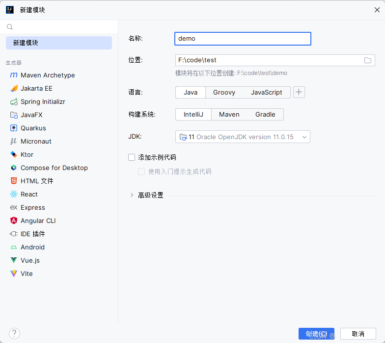 JavaWeb期末作业---jsp+tomcat+servlet+jdbc---登录+jsp分页查询+增删改查_java实现登录,增删改查,分页-CSDN博客