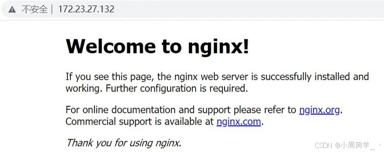 Linux安装 nignx +部署 vue 项目_linux nginx部署vue项目-CSDN博客