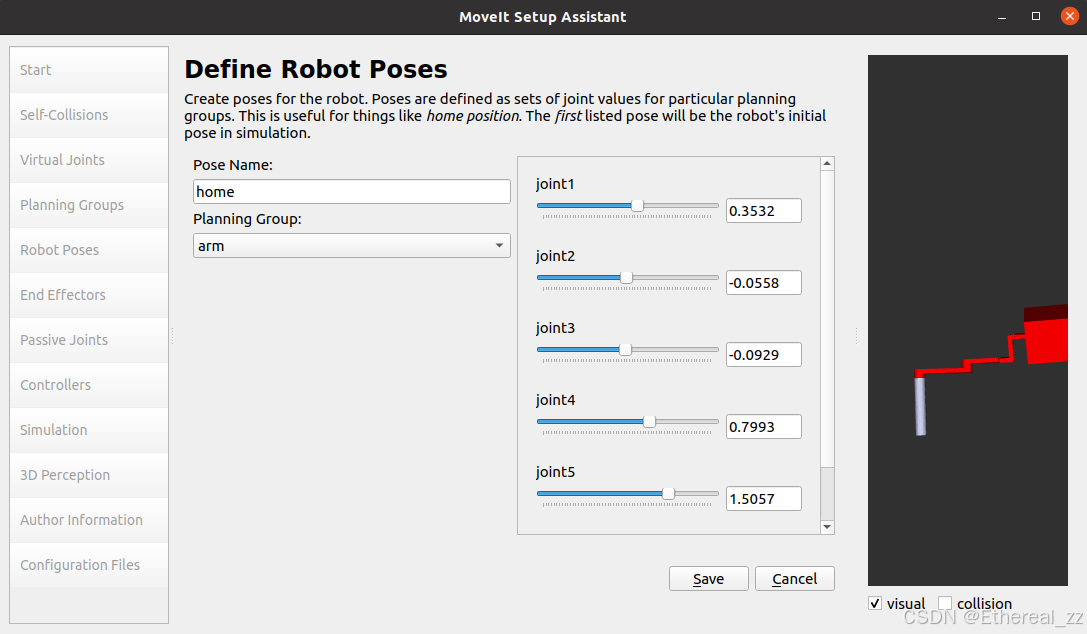 《Moveit-基础篇1》Ubuntu20安装ROS和Moveit_moveit安装-CSDN博客