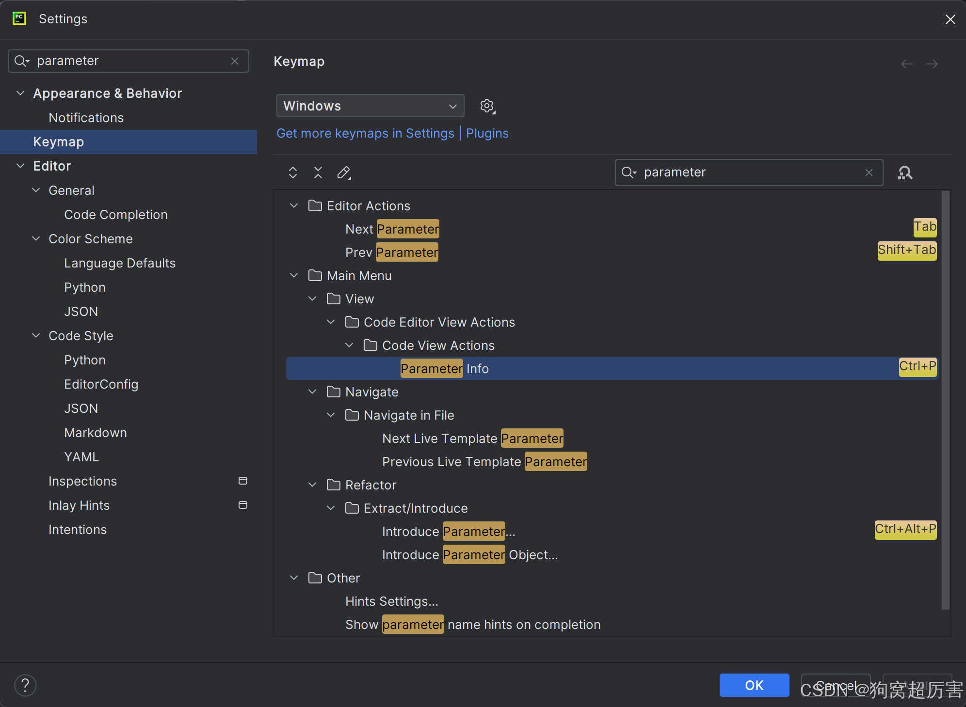 研0找实习【学nlp】7-(1.调研+环境）基于PyTorch的IMDB文本分类项目_pytorch 导入 imdb.npz-CSDN博客