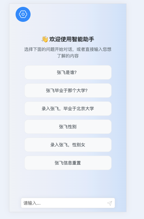 解决cozi chat sdk 100次限制，自定义chat app对接coze接口_your free quota has been used up. please upgrade t-CSDN博客