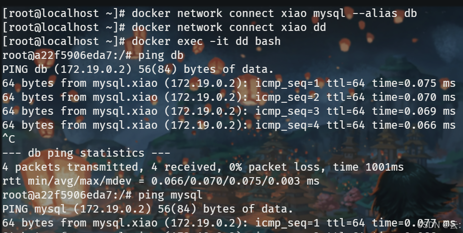 day03-Docker基础-4-网络-CSDN博客