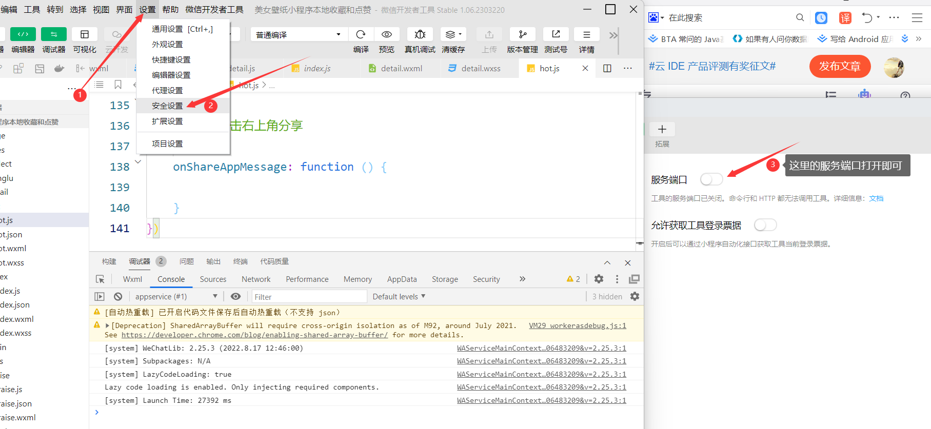 【uniapp】uniapp基础入门到精通，由浅入深_uniapp开发-CSDN博客