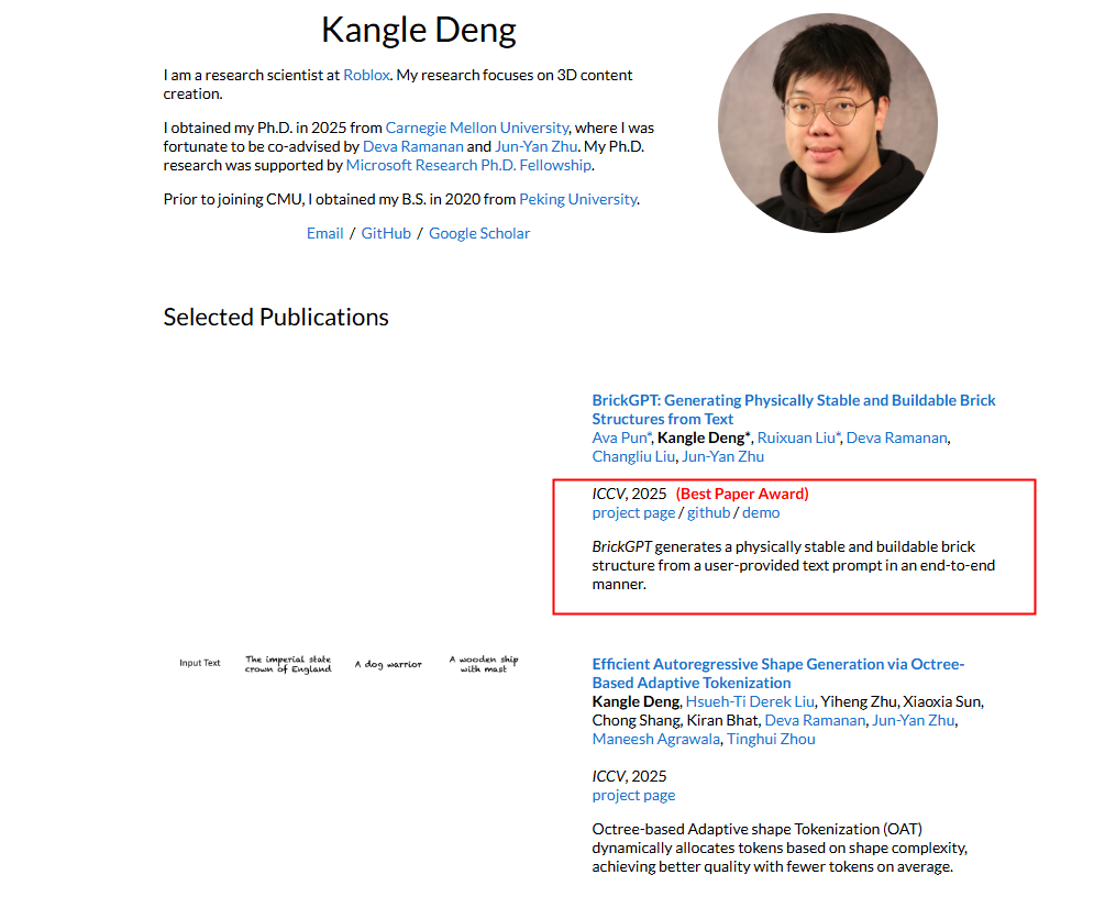 封神之作！CMU的BRICKGPT让文本生成3D积木稳了，喜提ICCV 2025最佳论文！_generating physically stable and buildable brick s ...