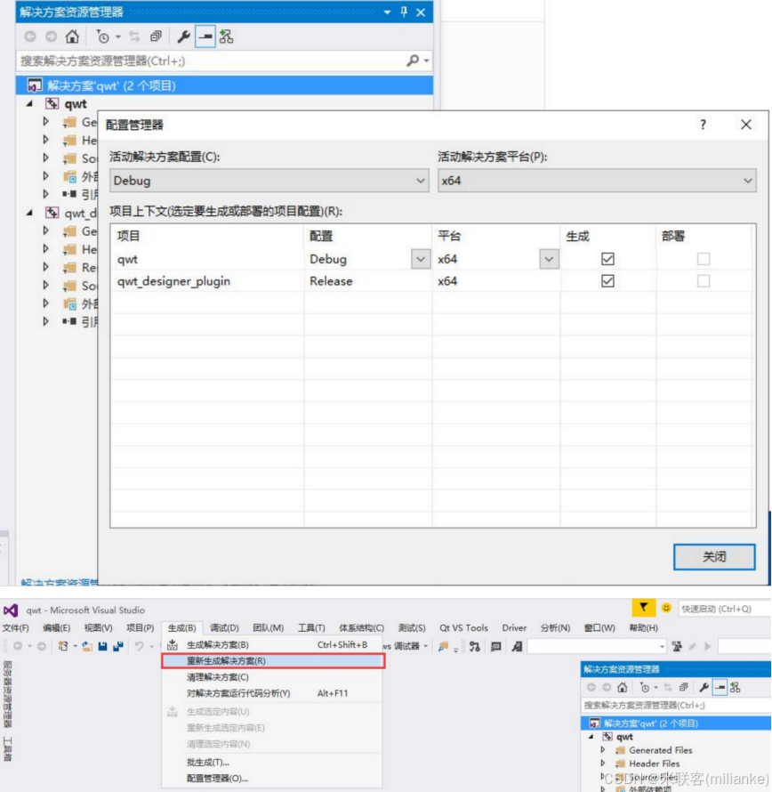 [米联客-XILINX-H3_CZ08_7100] FPGA_PCIE通信方案(XDMA_win)连载-07PCIE数据卡BRAM缓存中断采集_bram中断-CSDN博客