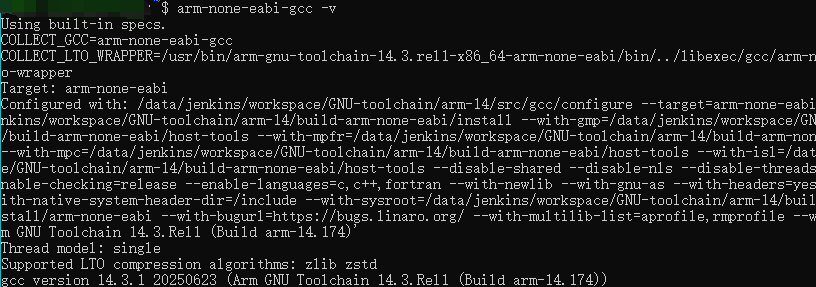 BES Linux平台编译环境搭建_bes. linux.-CSDN博客
