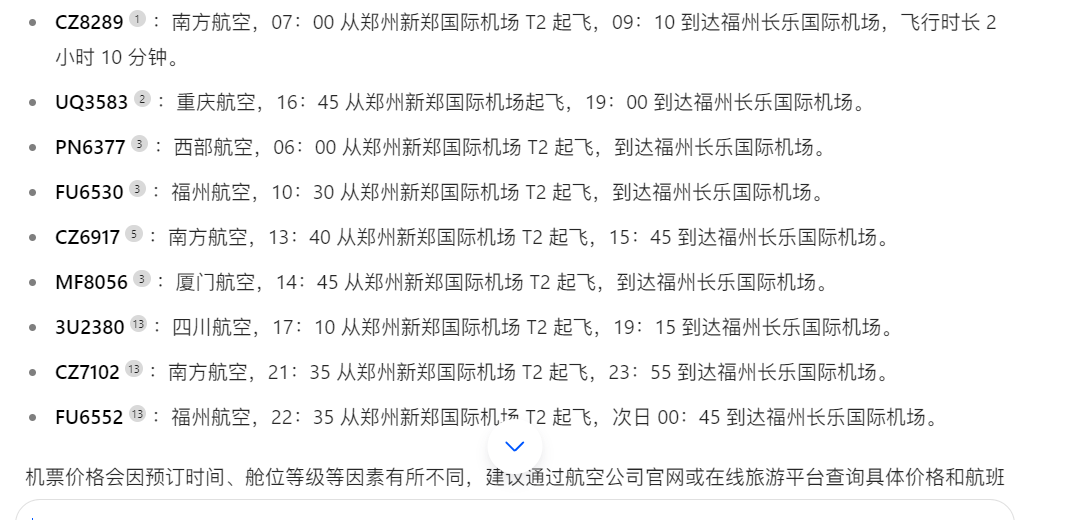 litctf2025复现_[litctf 2025]pickle-CSDN博客