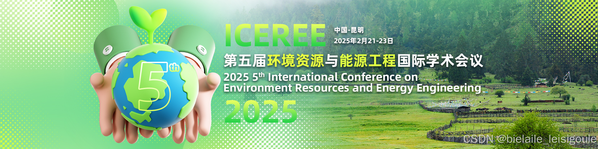 传感器LCA：LCI、LCIA_lci lcia-CSDN博客