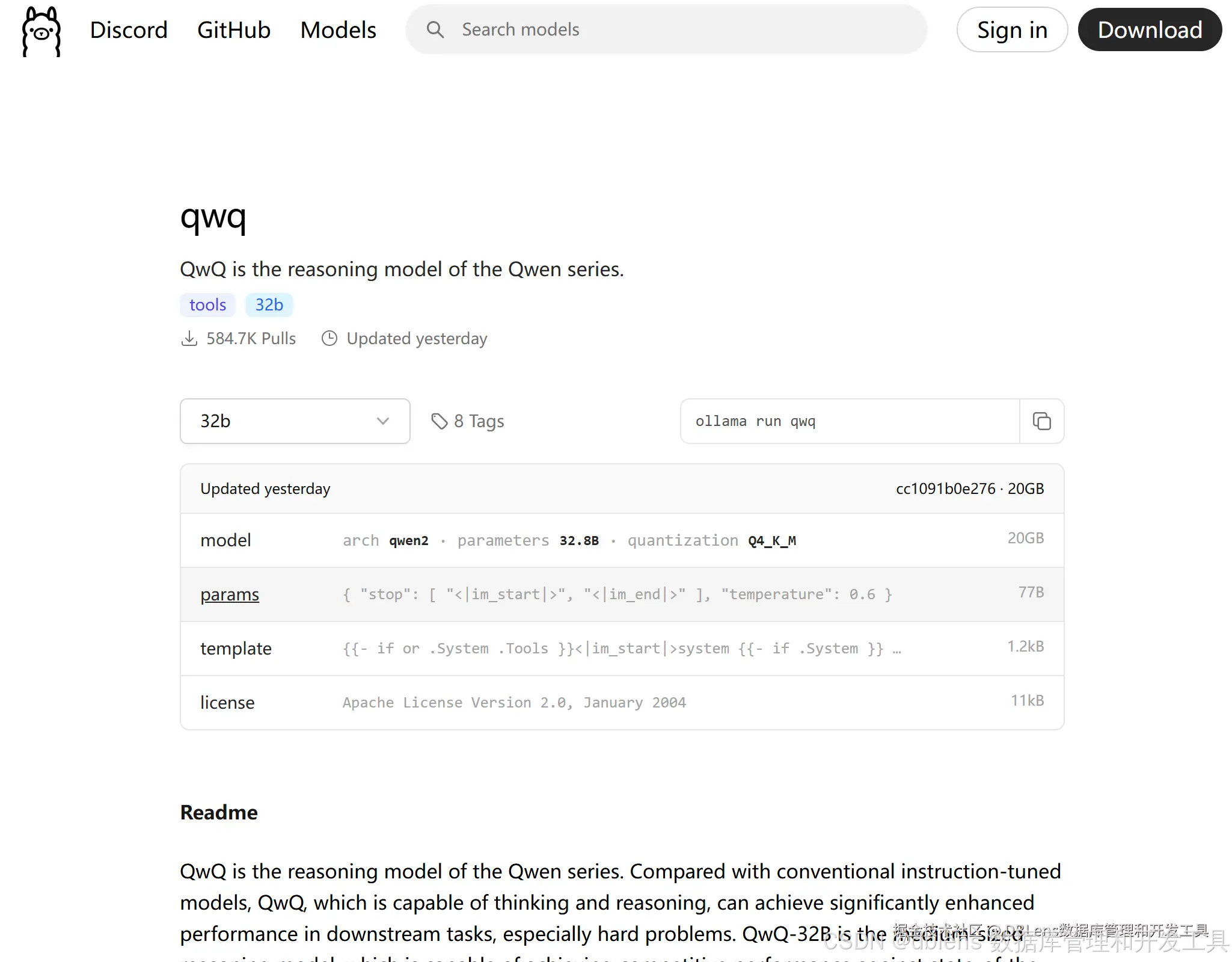 QwQ 32B对比671B形成视觉冲击，暗含“小体积大能量“的颠覆感_qwq32b对比-CSDN博客