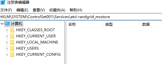steam打不开COD 使命召唤_randgrid.sys-CSDN博客