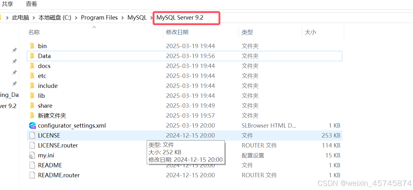 安装mysql提示初始化数据库失败(Failed to start process for MySQL Server)_failed to start process for mysql ...