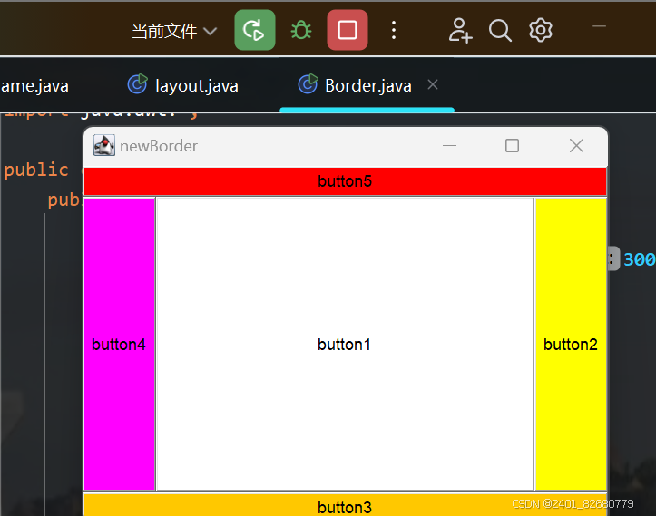 Java GUI学习_frame.setvisible(true)-CSDN博客