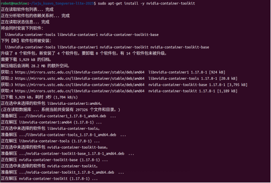 在 Ubuntu22.04 中安装 Docker 镜像、NVIDIA 显卡驱动、NVIDIA Container Toolkit（最全教程）_ubuntu22.04 镜像-CSDN博客