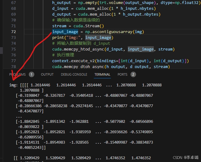 已解决：python多线程使用TensorRT输出为零？附tensorrt推理代码_tensorrt模型无输出-CSDN博客