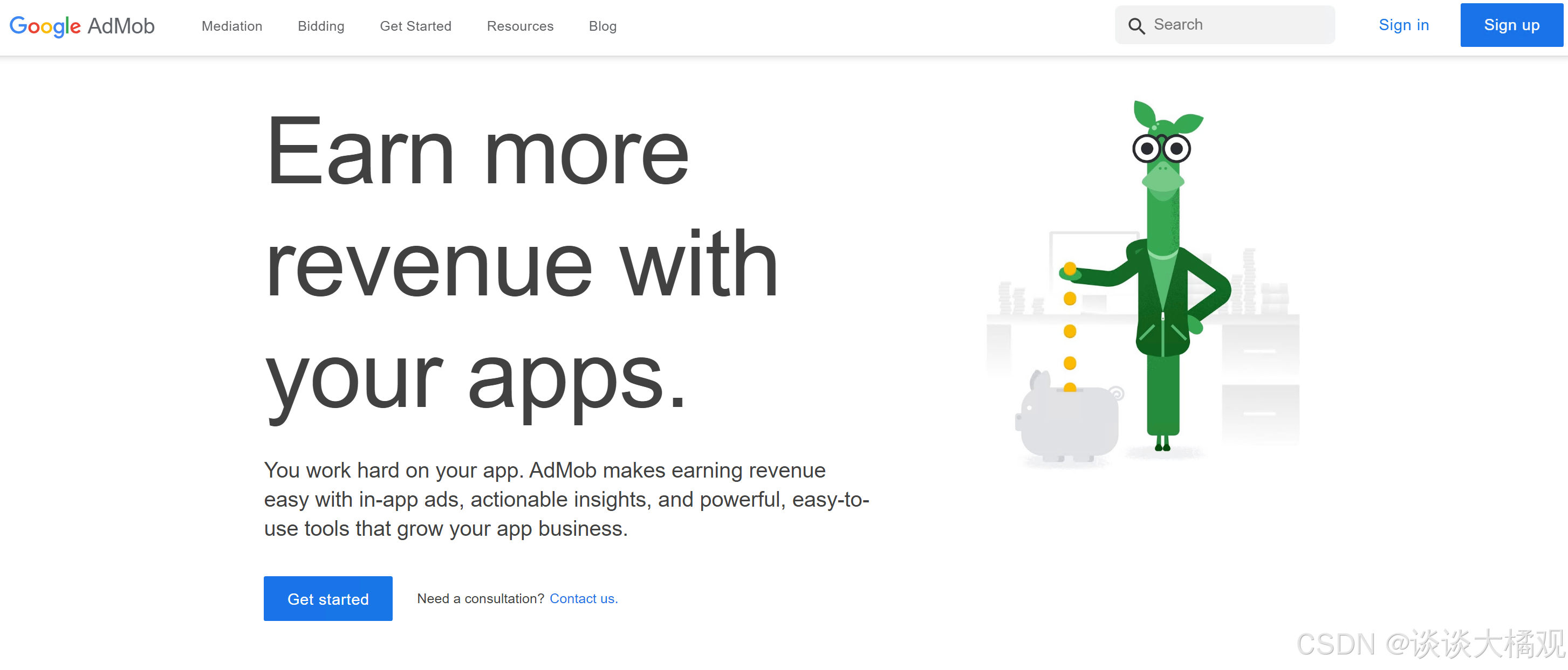 【详细易懂】Google AdMob注册与使用：轻松入门IAA-CSDN博客