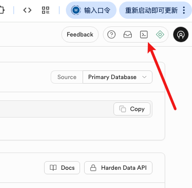 supabase新建schema后,无法查询到数据的解决办法_supabase schema-CSDN博客