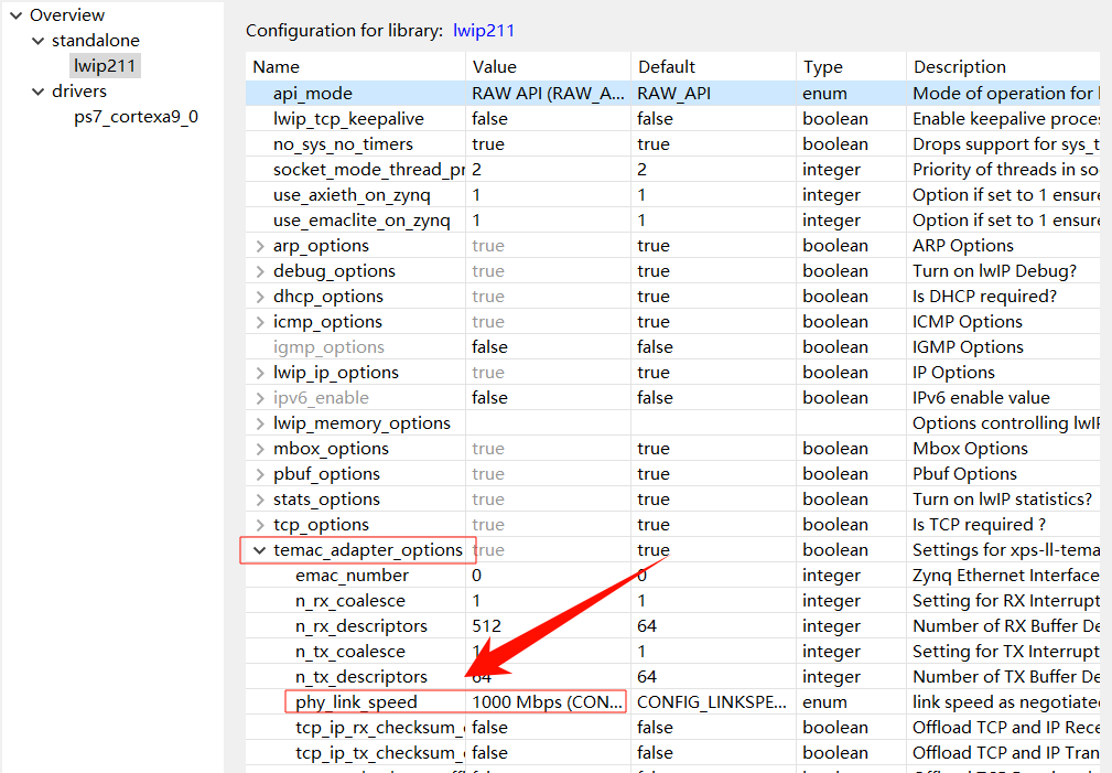 LwIP UDP Perf Client 使用指南_lwip udp client-CSDN博客