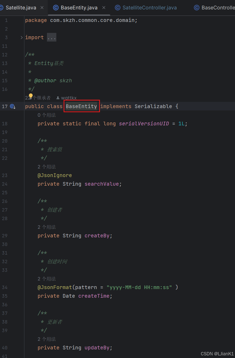 封装-继承-多态-抽象-CSDN博客