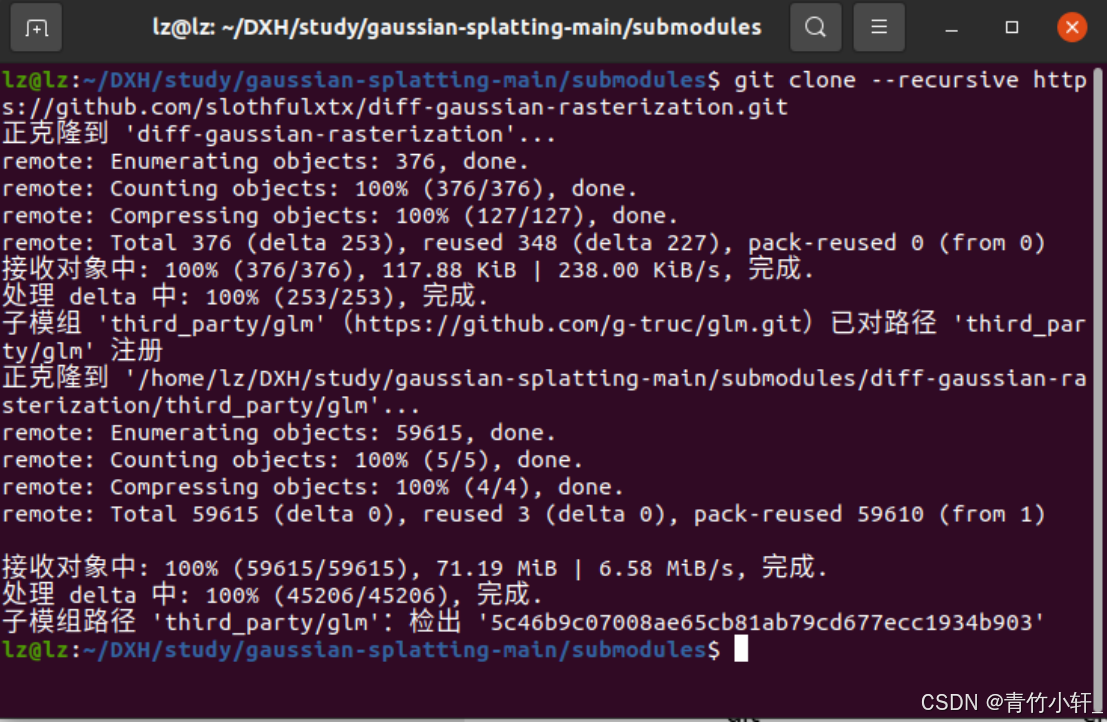 新手小白第一次复现3D高斯&3DGS复现全流程&3D Gaussian Splatting&cudatoolkit=11.6报错解决&Linux安装colmap编译环节报错解决&点云ply文件 ...