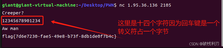 Polarctf PWN(简单):持续跟新-CSDN博客