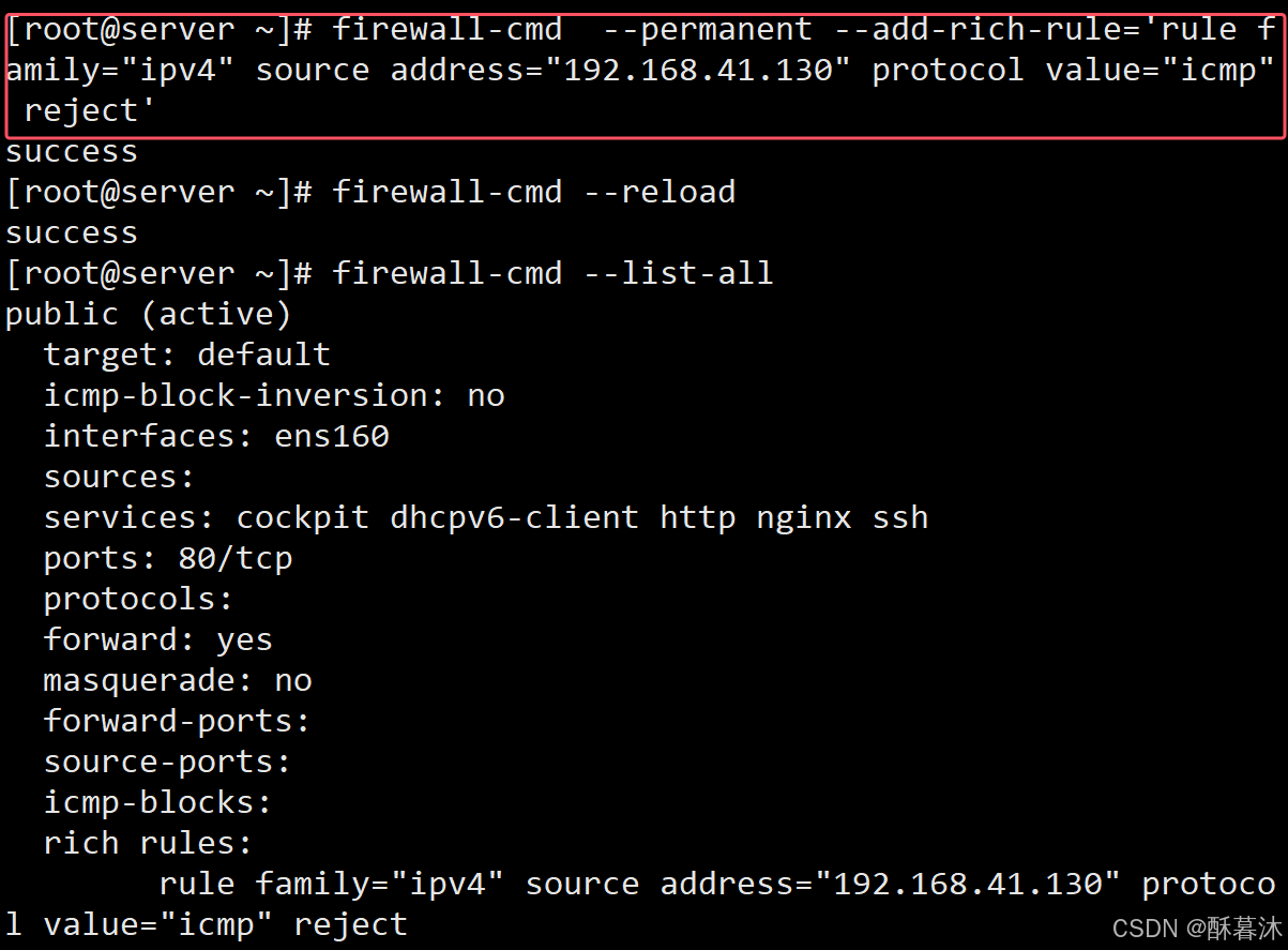 防火墙---firewalld_192.168.41.1-CSDN博客