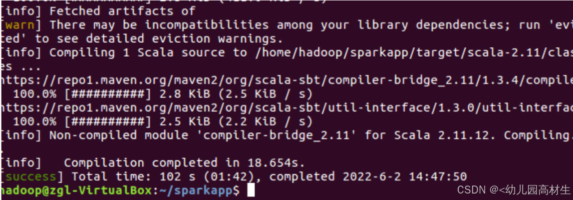 Spark的安装和基础编程_spark 安装-CSDN博客
