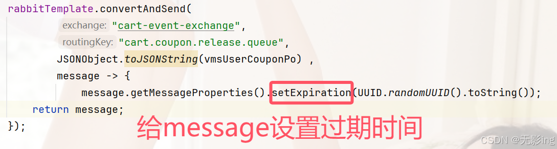 channel error； protocol method: #method＜channel.close＞(reply-code=406, reply-text=PRECONDITION ...