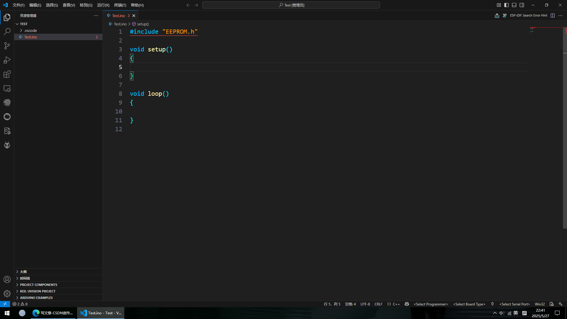 使用vscode Arduino Cli进行arduino开发（win10环境）vscode Arduino Csdn博客