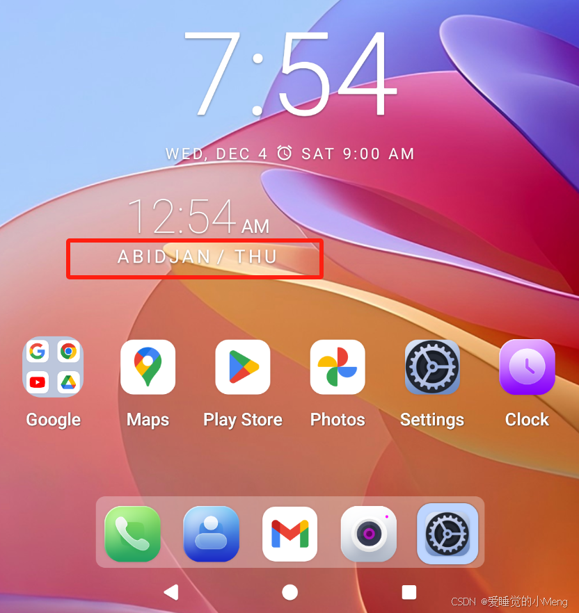 Android14——Launcher3、DeskClock当设置世界时钟之后，桌面微件显示不完整_android launcher3 时钟横屏占两格,竖屏占四格-CSDN博客