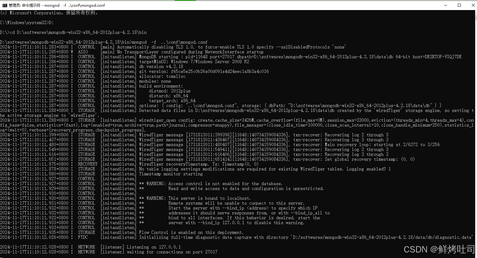 Windows系统MongoDB下载及安装_mongodb windows下载-CSDN博客
